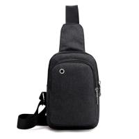 China Water Resistant Nylon Crossbody Sling Bag 18x21x7cm Adjustable Strap Chest Pack for sale