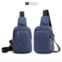 China Water Resistant Nylon Crossbody Sling Bag 18x21x7cm Adjustable Strap Chest Pack for sale