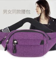 China Canvas Waterproof Waist Pouch Bag 7.1x2.8x4.3 Inches Adjustable Strap Multi Pocket Fanny Pack for sale