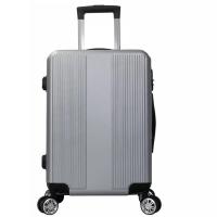China PP Aluminum Waterproof Trolley Travel Luggage Set 20 Inch Hard Case Suitcase on Wheels for sale