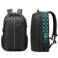 China TIGERNU T-B3105 4A Expandable Anti Theft Laptop Backpack 15.6 Inch USB Charging Business Travel for sale
