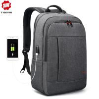 China Wholesale Nylon Waterproof Business Travel Backpack 15.6 Inch Laptop Bag 50cm Height for sale