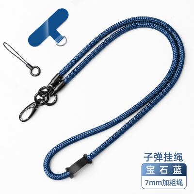 China Adjustable Phone Lanyard Strap Crossbody Cord 120cm for iPhone 14 Pro Samsung for sale