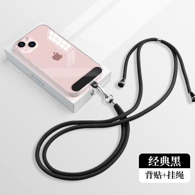 China Shein Multiple Color Mobile Phone Lanyard Strap With Customized Connect Tab for sale