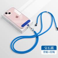 China Shein Multiple Color Mobile Phone Lanyard Strap With Customized Connect Tab for sale