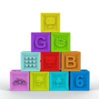 China Food Grade Embossed Silicone Rubber Block , Silicone Baby Stacking Blocks for sale