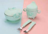 China BPA Free Silicone Baby Products , Blister Package Silicone Toddler Bowl for sale