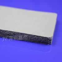 China 100% Silicone 40A 20mm ASTM 2240 Foam Rubber Sealing Strip for sale