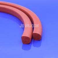 China 0.1mm Tolerance SGS LFGB Self Adhesive Sponge Strip for sale