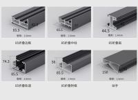 China Customized Aluminum Folding Door with 50 Years Life Span and 50mm Frame Width for High Security for sale