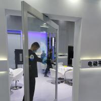 China Luxury Design Aluminum Pivot Door with High-Quality 304 Stainless Steel Hardware and 10-Year Warranty for sale