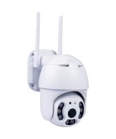 China 5MP HD Wifi IP Wireless Camera Auto Tracking Night Vision For Home Security for sale