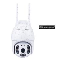China 5MP HD Wifi IP Wireless Camera Auto Tracking Night Vision For Home Security for sale