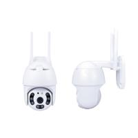 China 5MP HD Wifi IP Wireless Camera Auto Tracking Night Vision For Home Security for sale
