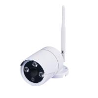 China 5MP Full HD Outdoor Security Camera System Surveillance With 4 Channel ODM for sale