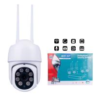 China H.265+ Outdoor Home Security Cameras , 4MP 8 Channel NVR Dome Camera for sale