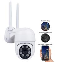 China 8 Channel 4MP Wireless Security Camera With Wifi NVR IP66 Waterproof for sale