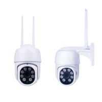 China 8 Channel 4MP Wireless Security Camera With Wifi NVR IP66 Waterproof for sale