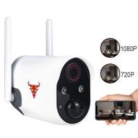 China 1080p CCTV Solar Powered Wireless Home Security Camera IP65 Waterproof for sale