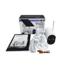 China Antenna Solar Outdoor Waterproof Security Camera Wireless Rechargeable For Surveillance for sale