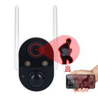 China Wireless Outdoor Waterproof Security Camera With Solar Panel 8000Mah Battery for sale