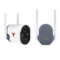 China 1080P Color Solar Wifi Camera Battery Powered With Night Vision OEM for sale