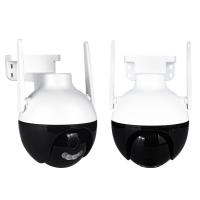 China 2K 4K Surveillance Wireless IP Camera Dome With Motion Detection for sale
