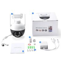 China 5X Digital Zoom PTZ Camera Outdoor Waterproof For Garden Security for sale