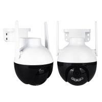 China 5X Digital Zoom PTZ Camera Outdoor Waterproof For Garden Security for sale