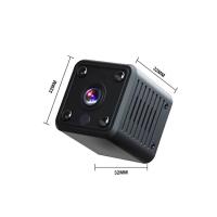 China Night Vision CCTV Surveillance Mini Camera 1080p Wireless WiFi for sale