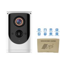 China FHD 1080P Outdoor Waterproof Security Camera Solar Charging With 6000mAh Battery Pack for sale