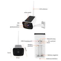 China Full HD hd surveillance Waterproof Security camera With Free Cloud Storage for sale