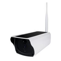 China IP67 Wifi Bullet Outdoor Waterproof Security Camera With Motion Detection Alert for sale