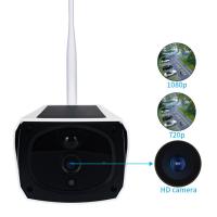 China Outdoor Security Bullet Solar Wifi Camera With PIR Motion Detection for sale