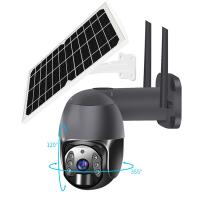 China IP66 Waterproof 4MP 4G Solar Camera For Home Outdoor Surveillance for sale