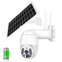 China 4MP 4G Solar Powered PTZ Camera , IP66 Waterproof Outdoor Camera for sale