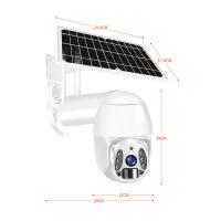 China White Color 4G Solar Wifi Camera With Tuya App Remote Control for sale