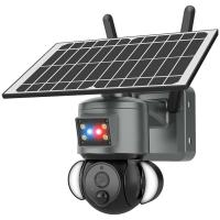China Outdoor Solar Floodlight Camera , CCTV 4G Network Security Surveillance Camera for sale