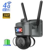 China PIR Motion Detection 4G Solar Camera , Water Proof Battery Powered Floodlight Camera for sale