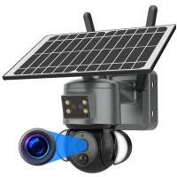 China Outdoor PTZ Low Power Solar 4G Camera With 2 Sets Floodlight for sale