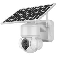 China HD 3MP PIR Wireless Security Camera System Surveillance Wifi 4G Floodlight for sale