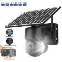 China Dome Surveillance 4G Solar Camera Grey White Black Color With Built In Battery Power for sale