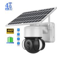 China IP66 Waterproof WiFi 4G Solar Security Camera For Outdoor Surveillance for sale