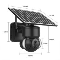 China 4MP 4G LTE Cellular Wireless Solar Camera Outdoor For Courtyard for sale