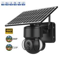 China Outdoor Wireless 4G Solar Camera IP66 Waterproof For Home Security for sale
