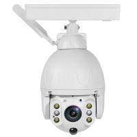 China Solar Powered Security Camera System Surveillance Wireless For Home Outdoor for sale