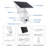 China Metal Case 4G Solar Wifi Camera , Battery Powered Security Camera IP66 Waterproof for sale