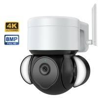 China Ultra Clear 8MP Security Camera , Wireless Floodlight Camera With Email Alarm for sale