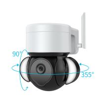 China Floodlight PTZ Outdoor Waterproof Security Camera 4K 8MP For Four Seasons for sale