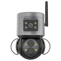 China Full HD 4MP PTZ Camera Outdoor , Night Vision Network Security Camera ODM for sale